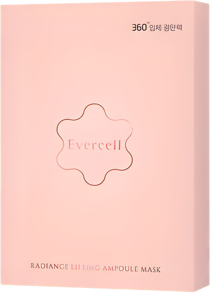 Пептидная маска с эффектом лифтинга и мгновенного сияния 5 шт / Evercell / Radiance Lifting ...