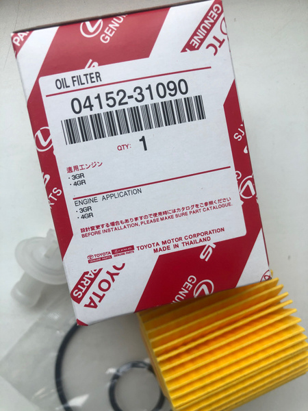 Фильтр масляный 0415231090-090 - купить по выгодным ценам в интернет ...