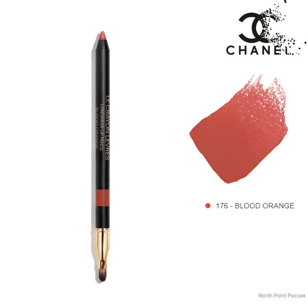 CHANEL LE CRAYON LVRES Стойкий карандаш для губ, МАЛЕН LEVRES BLOOD ...