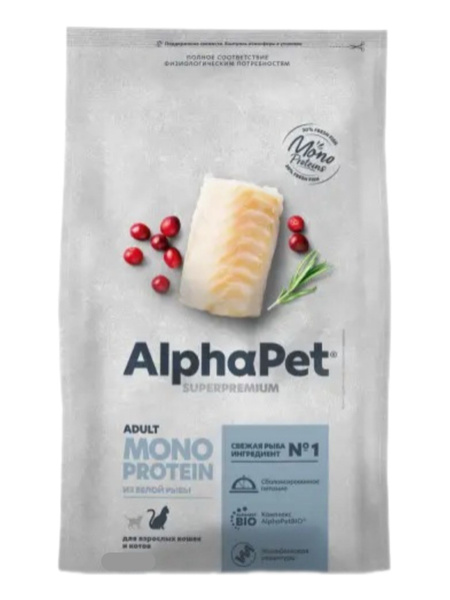 Характеристики AlphaPet Superpremium Сухой корм монобелковый для ...