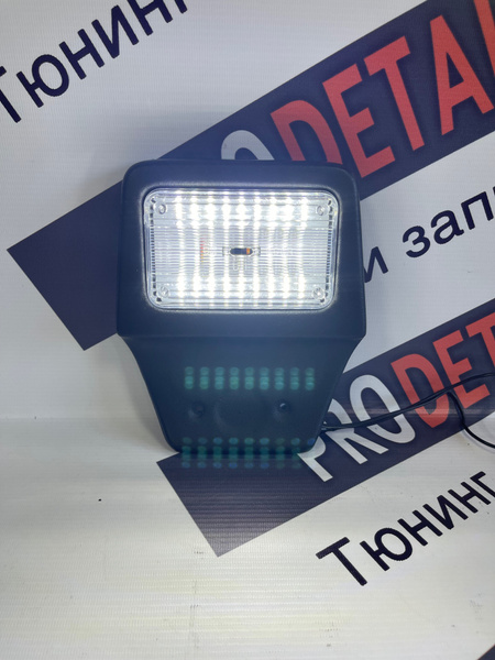 Плафон в салон Диодный niva 4x4, 21213, 21214 Урбан, Легенд - купить по ...