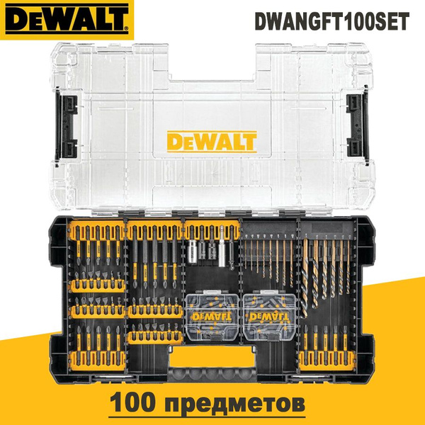 DeWalt Набор бит для шуруповерта, 100 шт, Упакован в коробку для ...