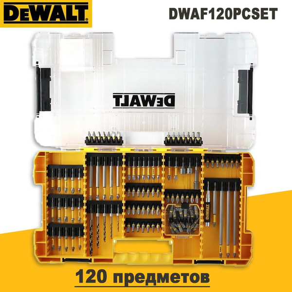 DeWalt Набор бит для шуруповерта, 120 шт, Упакован в коробку для ...