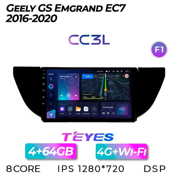 Штатная автомагнитола Teyes CC3L/ 4+64GB/ 4G/ Geely GS F1/ Джили ГС ...