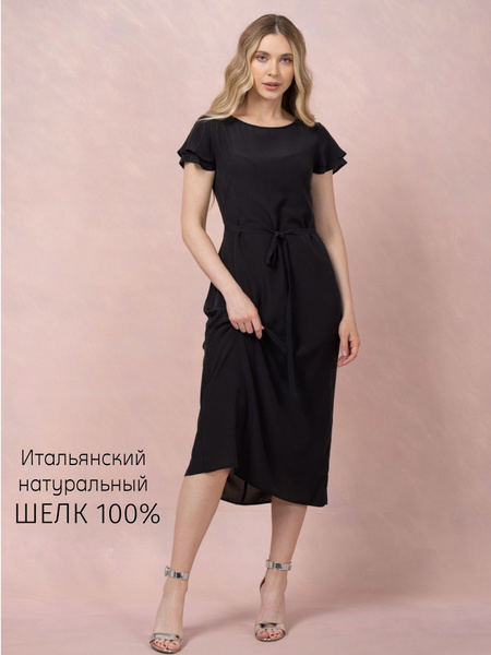 Платье шелковое вечернее, Женский, Лето, размер 50, материал ...