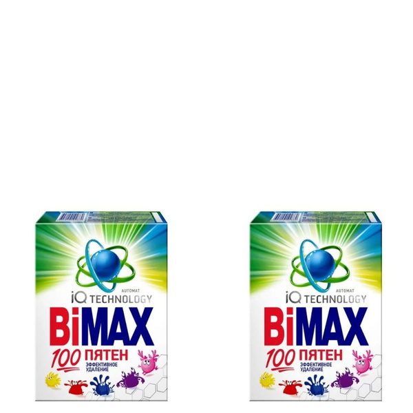 BIMAX Стиральный порошок автомат, 100 пятен, 400 г, 2 шт - купить с доставкой по выгодным ценам ...