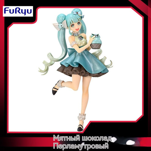 FuRyu MIKU Хацунэ Мику/Мятный шоколад/17 см - купить с доставкой по ...