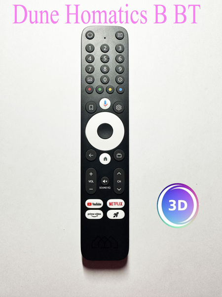 Пульт ДУ Dune Homatics B BT для HD ox и Premier 4K Pro - купить по ...