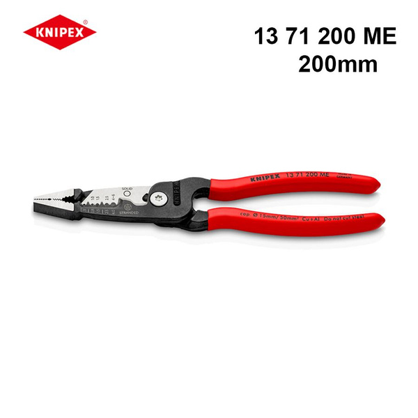 Knipex 200mm store