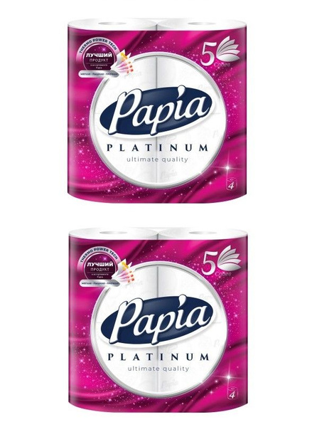 Papia Туалетная бумага Platinum, 5 слоев, 4 рулона, 2 уп - купить с ...
