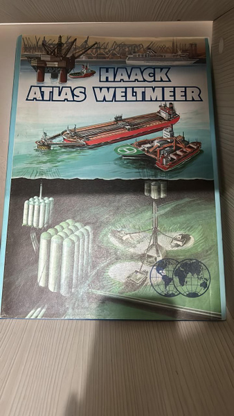 Haack Atlas Weltmeer - купить с доставкой по выгодным ценам в интернет ...
