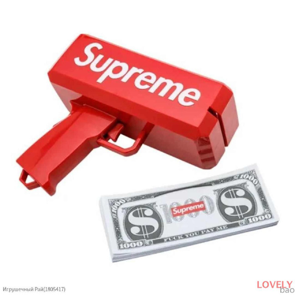 Денежный пистолет/ Деньгомет supreme/ Игрушка пистолетba - купить с ...