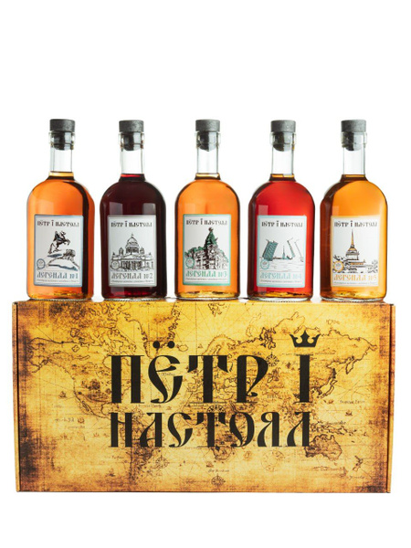 Петр 1 настоял, подарочный набор для приготовления настоек на самогоне ...