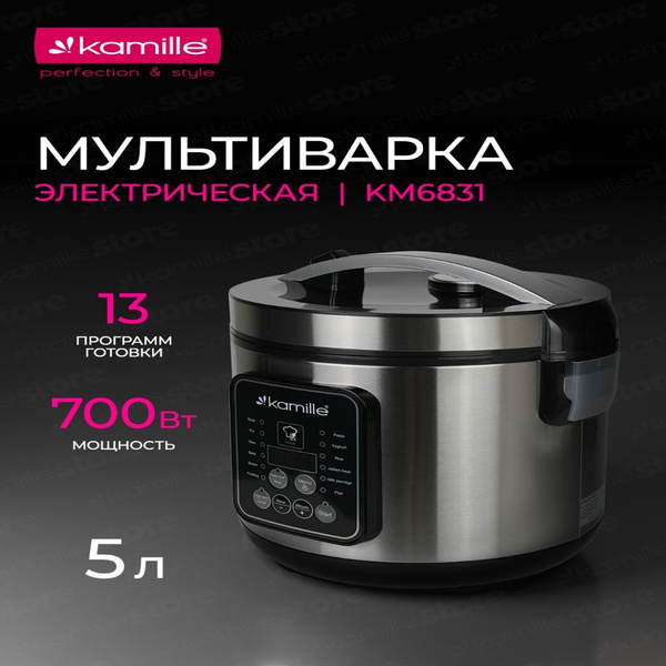 Мультиварка Kamille литров мини скороварка техника кухни пасты - купить ...