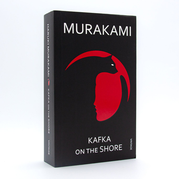 Haruki Murakami. Kafka on the Shore | Murakami Haruki - купить с ...