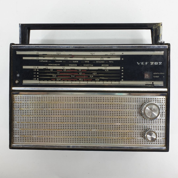 Радиоприемник "VEF 202", пластик, СССР купить на OZON по низкой цене в ...