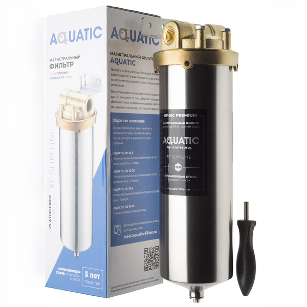 Колба магистрального фильтра, AQUATIC FILTER hp-10_2280_бронза - купить ...
