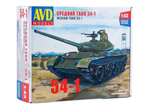 3009AVD AVD Models Средний танк 54-1 (1:43) купить на OZON по низкой ...