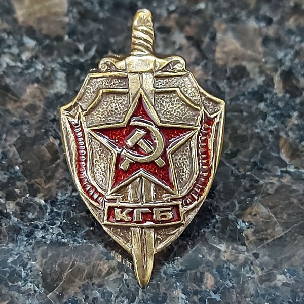 Знак фрачный КГБ СССР - купить с доставкой по выгодным ценам в интернет ...