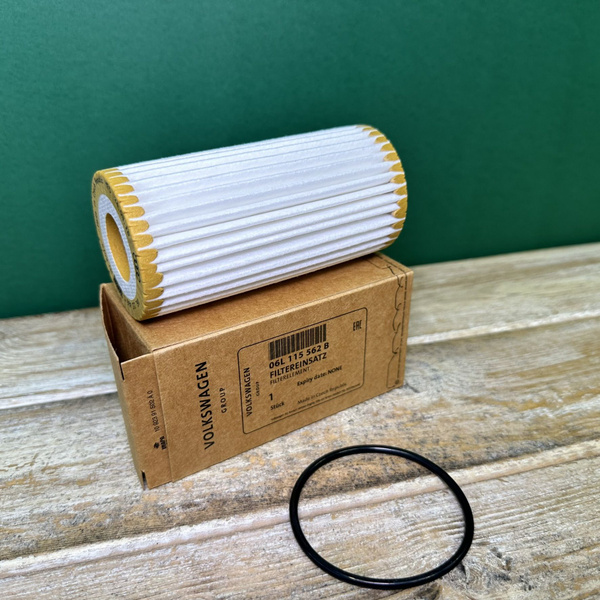 Фильтр масляный 06L115562B - купить по выгодным ценам в интернет ...