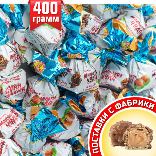 Характеристики Конфеты вафельные глазированные Маленькое чудо ...