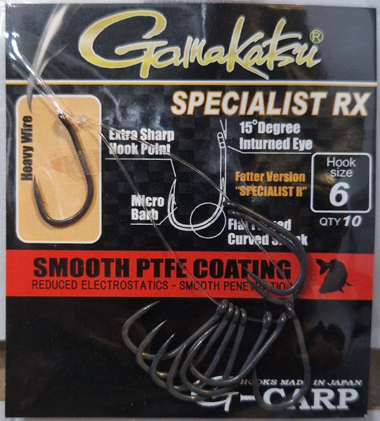 Крючок одинарный Gamakatsu G-Carp Specialist RX 6 купить на OZON по низкой цене (1603211014)