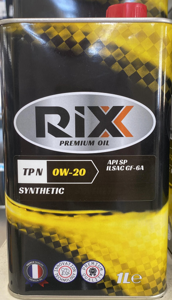Масло моторное RIXX 0W-20 Синтетическое - купить в интернет-магазине ...