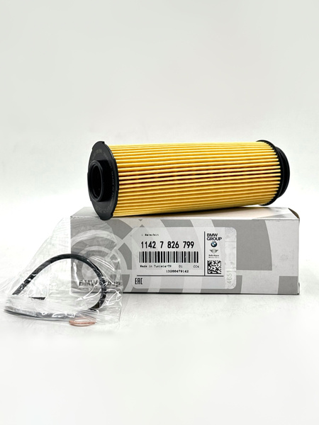 Фильтр масляный bmw_11427826799_sup22 - купить по выгодным ценам в ...