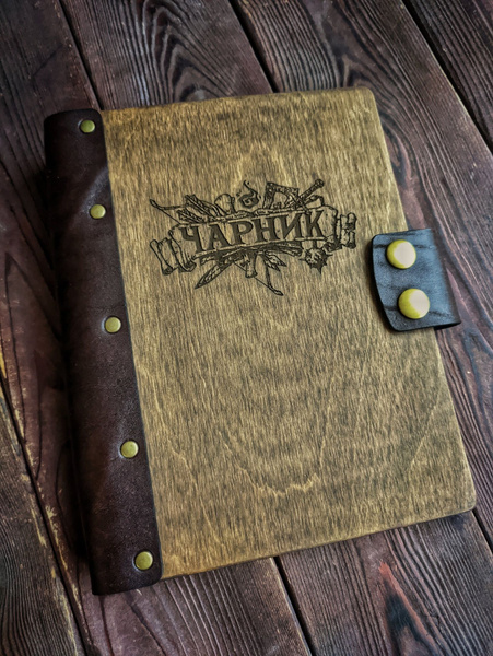 ЧАРНИК для D&D Деревянный блокнот с кожей - купить с доставкой по ...