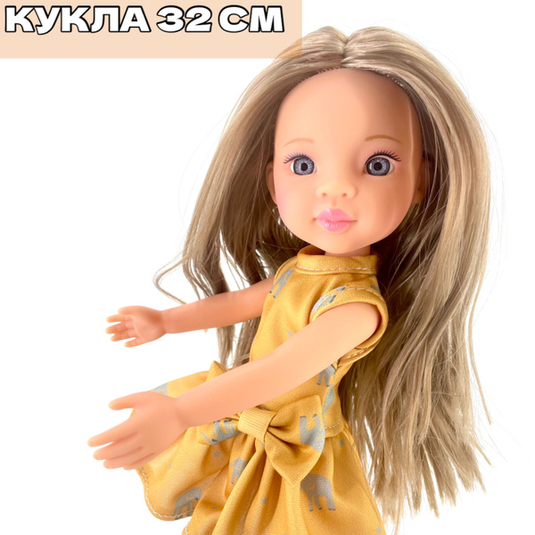 Кукла пластиковая Pretty Girl - купить с доставкой по выгодным ценам в ...