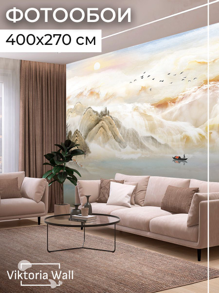 Фотообои 3d живопись в Китайском стиле 400х270 - купить по выгодной ...