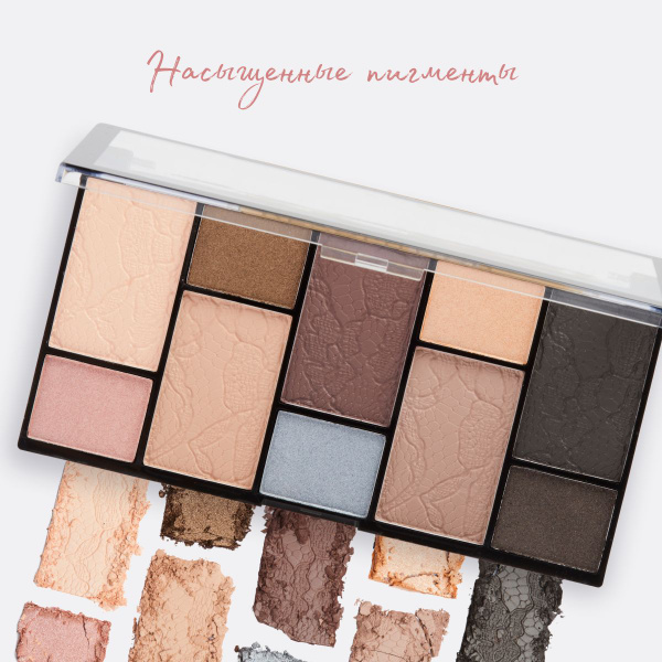 MAKEUP REVOLUTION Тени для глаз RELOADED DIMENSION Impulse Smoked ...