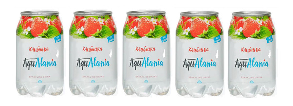 Газированный напиток АквАлания (AquAlania) со вкусом клубники, 330 мл х ...