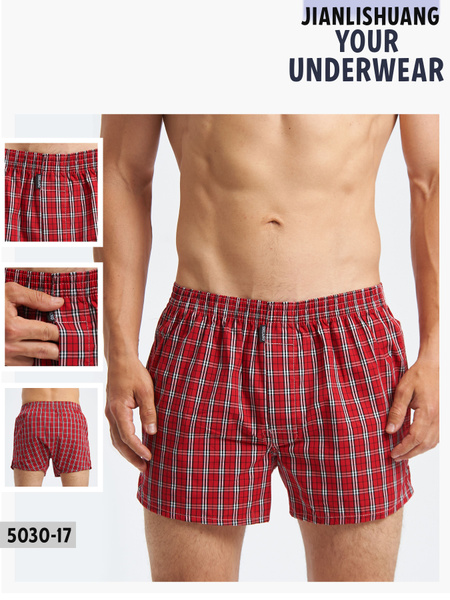 Трусы Мужской Dagi Хлопок красный, размер 54, 56 Средняя Китай Домашний купить c доставкой на ...