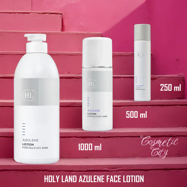Holy Land AZULENE LOTION 1000 ml базовый универсальный лосьон для ...