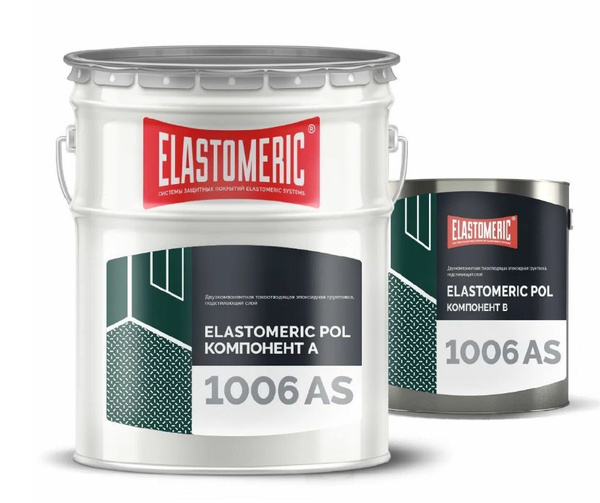 Грунтовка ELASTOMERIC SYSTEMS Адгезионная купить по доступной цене в интернет-магазине OZON ...