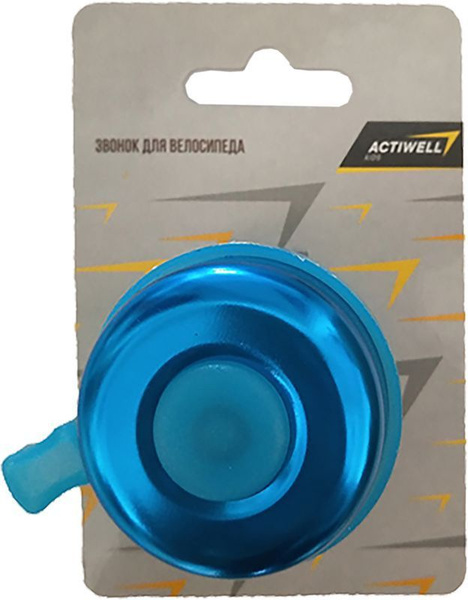 Звонок велосипедный ACTIWELL 4см, металлик, Арт. BIK-06 - купить с ...