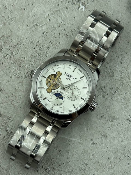 Наручные часы Tissot 1853 механические премиум - купить с доставкой по ...