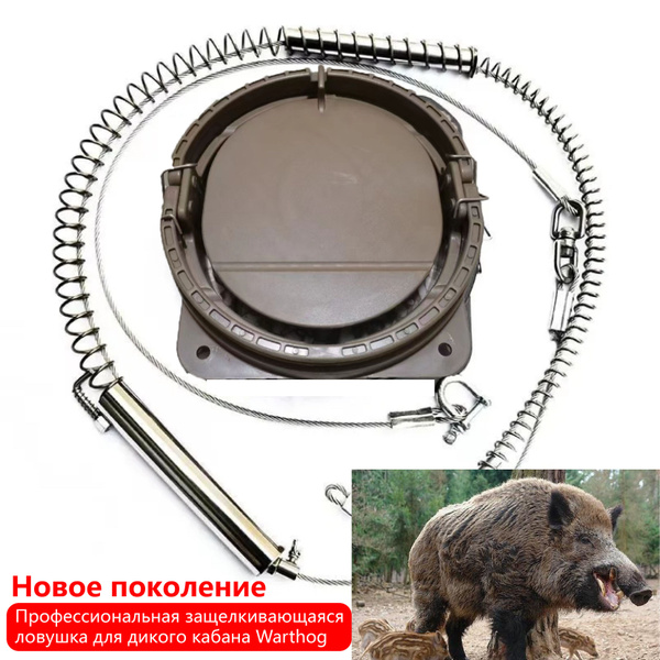 Решетка для пола клетки - купить с доставкой по выгодным ценам в ...