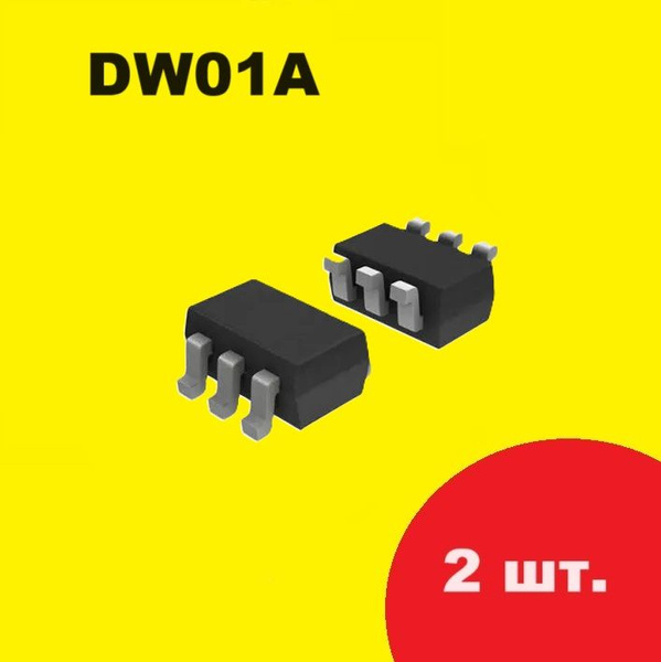 DW01A микросхема (2 шт.) SOT23-6 SMD схема, DWO1A характеристики DW01-P, цоколевка SOT-23-6 ...