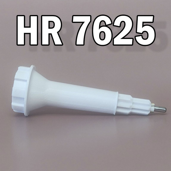 Шток кухонного комбайна Philips HR 7625 - купить с доставкой по выгодным ценам в интернет ...