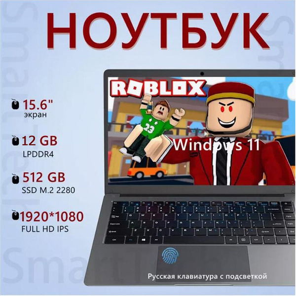 Ноутбук vove N95@5, черный купить по низкой цене: отзывы, фото, характеристики в интернет ...