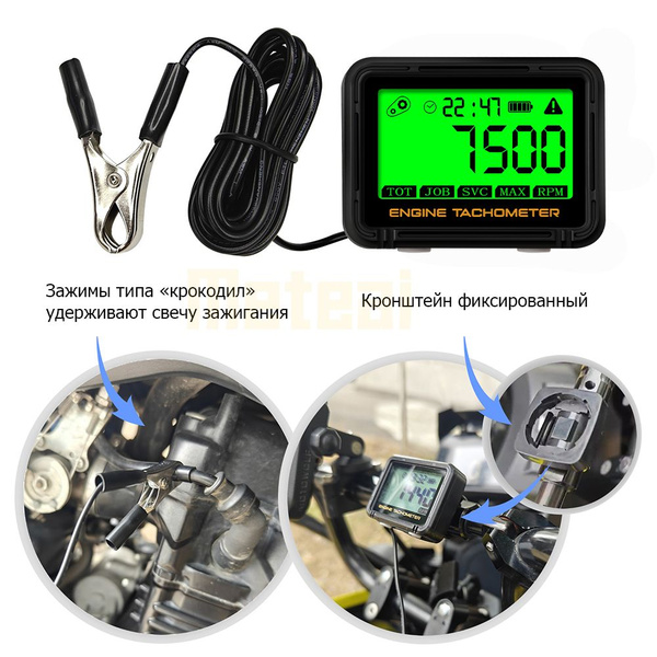 Прочие аксессуары и комплектующие для судов kebidumei KBT108 - купить по низким ценам в интернет ...