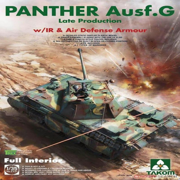 TAKOM 2121 1/35 Пантеры ausf.g Бронетранспортеры противовоздушной ...