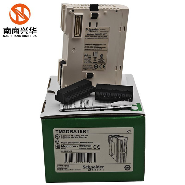 Новый оригинал Программируемый логический контроллер Schneider ...