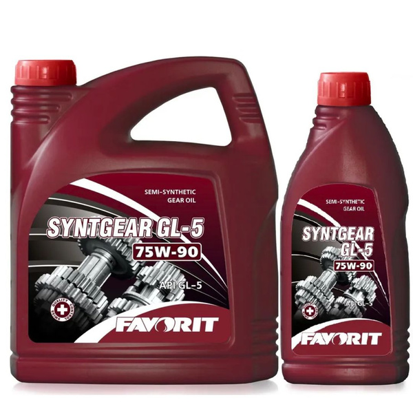 Акция!!! Favorit Syntgear GL-5 SAE 75W-90 API GL-5 4л+1л ...