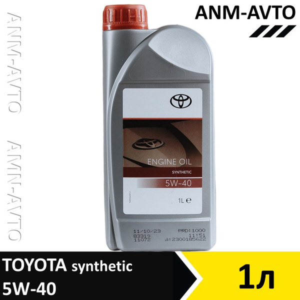 Масло моторное тойота5в-40 5W-40 Синтетическое - купить в интернет ...