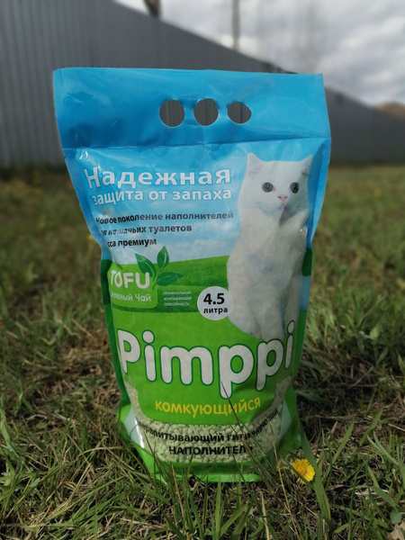 Наполнитель для кошачьего туалета комкующийся Pimppi ТОФУ Зеленый чай 4 ...