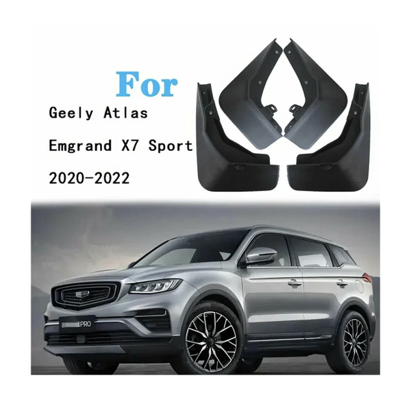 Брызговики Geely Atlas Pro 2020+ - арт. Автомобильные Брызговики Для ...