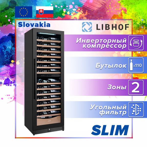 Встраиваемый винный шкаф Libhof libSO_черный_110 по низкой цене: отзывы, фото, характеристики в ...